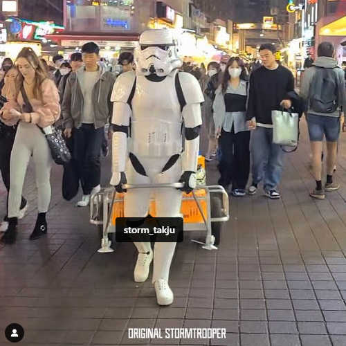 MZ세대 취향 저격 콜라보를 찾는다면, 막걸리 업계를 주목하세요! [스톰탁주, 오베이, 서울장수] | 고구마팜