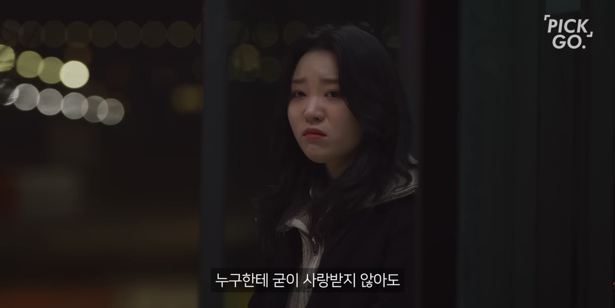 Z세대가 좋아하는 유튜브 콘텐츠! 숨겨진 디테일이 알고 싶다면? | 고구마팜