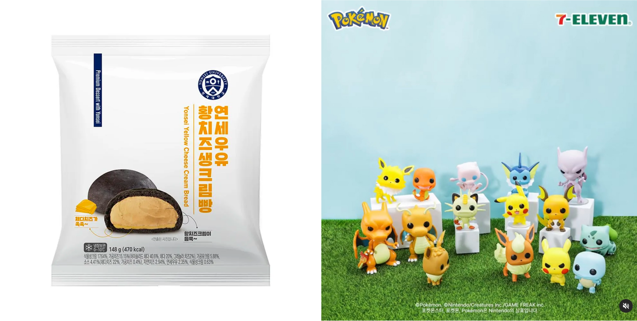 O2O마케팅은 O4O로 진화 중! 편의점 4사로 알아보는 O4O마케팅 사례 | 고구마팜